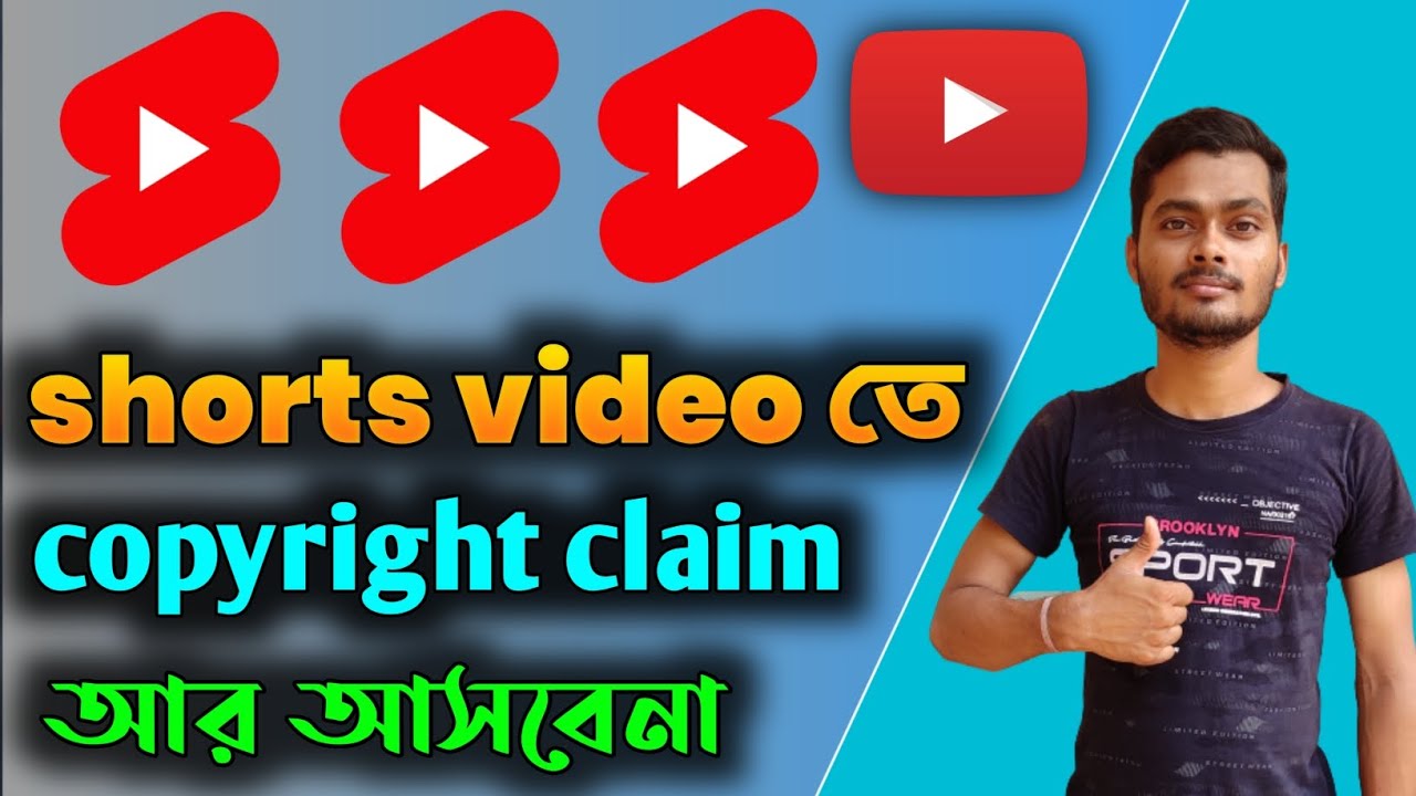 copyright claim ছাড়া শর্ট ভিডিও যেভাবে আপলোড করবে | upload shorts ...