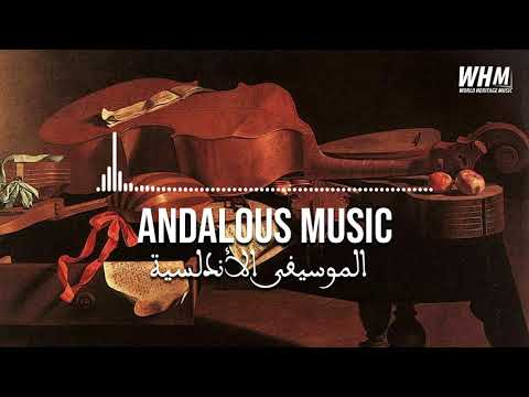 Andaloussi Musique - الموسيقى الأندلسية - YouTube