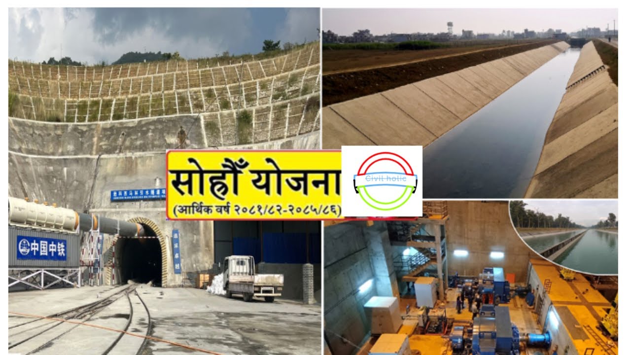 16th National Planning | Irrigation Project in Nepal | National Pride ...