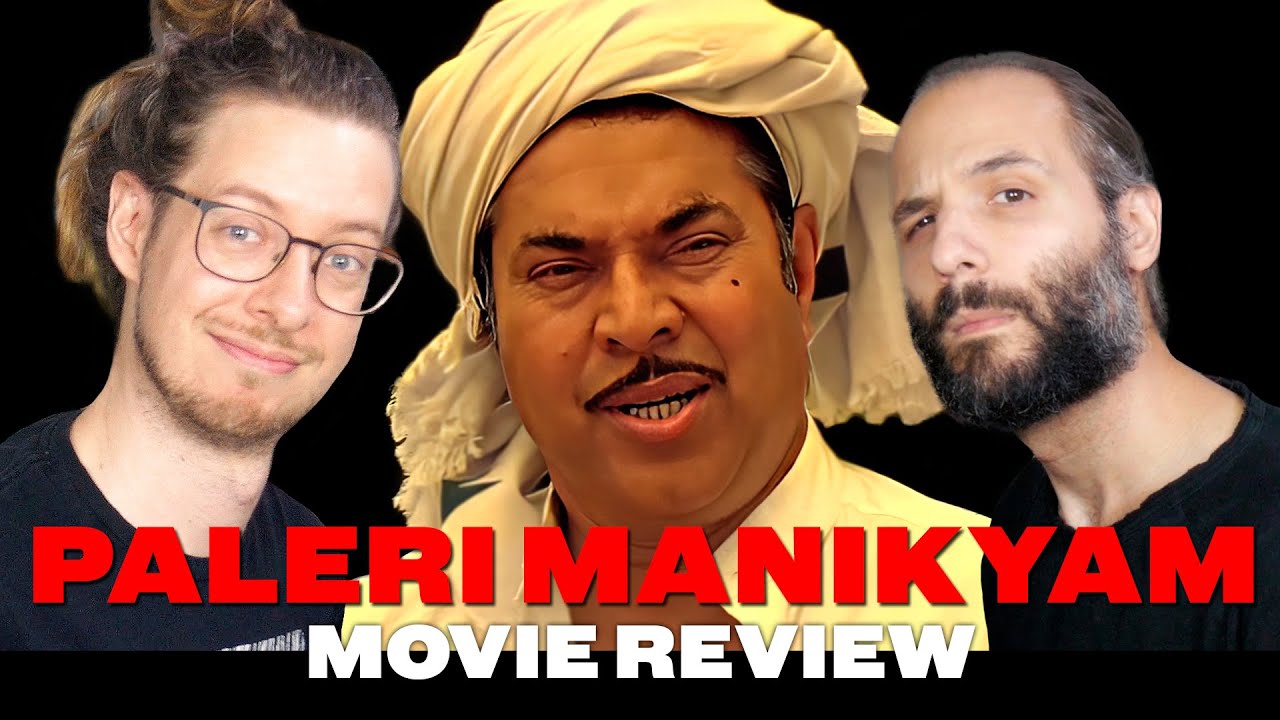 Paleri Manikyam (2009) - Movie Review | Mammootty | Shweta Menon ...