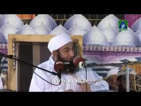 New Islami video 2017