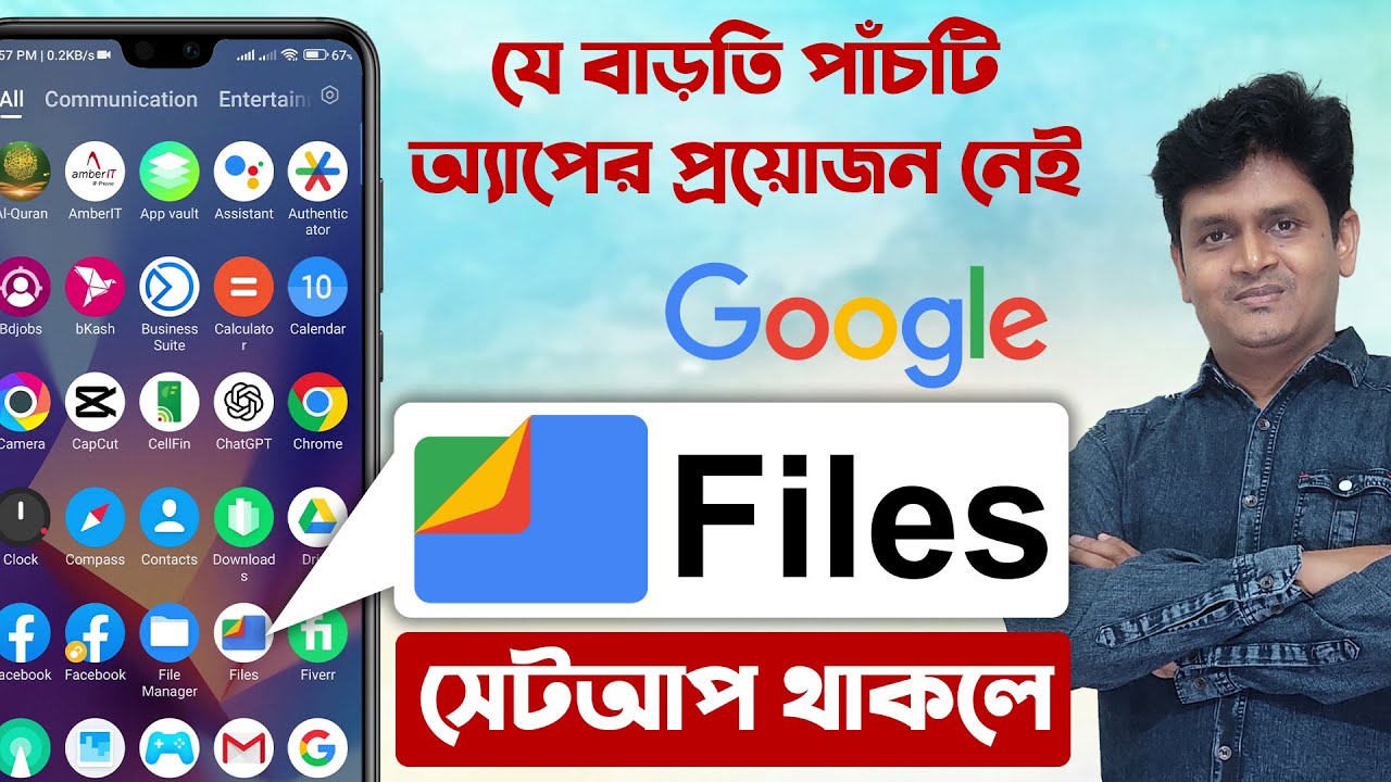 google file apps photo video share - google file app folder lock ...
