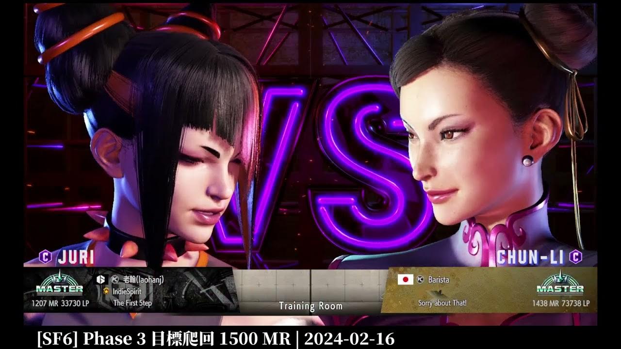 [SF6] Phanse 3 目標爬回 1500 MR | 2024-02-16 - YouTube