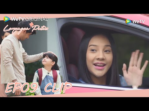 Layangan Putus | Clip EP09B | Aris picked up Raya and tried to get her to accept Lydia!  | ENG SUB
