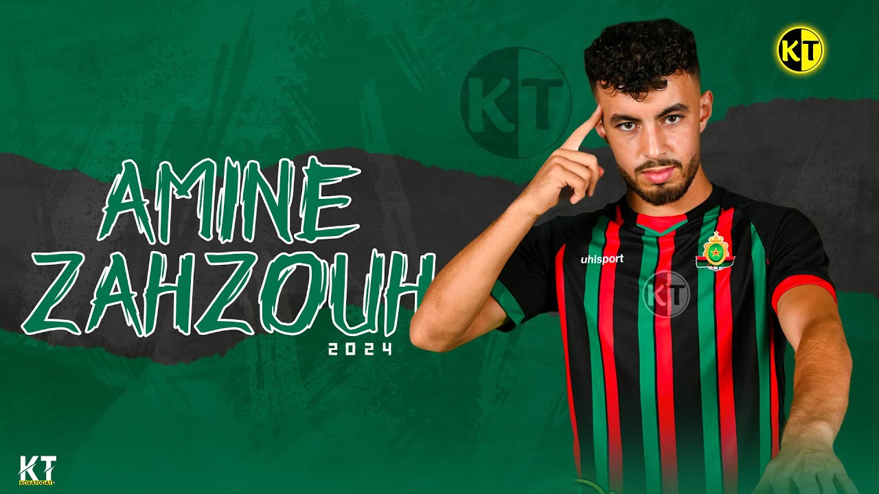 اهداف ومهارات امين زحزوح الافضل في الدوري المغربي لاعب الجيش 2025 AMINE ...