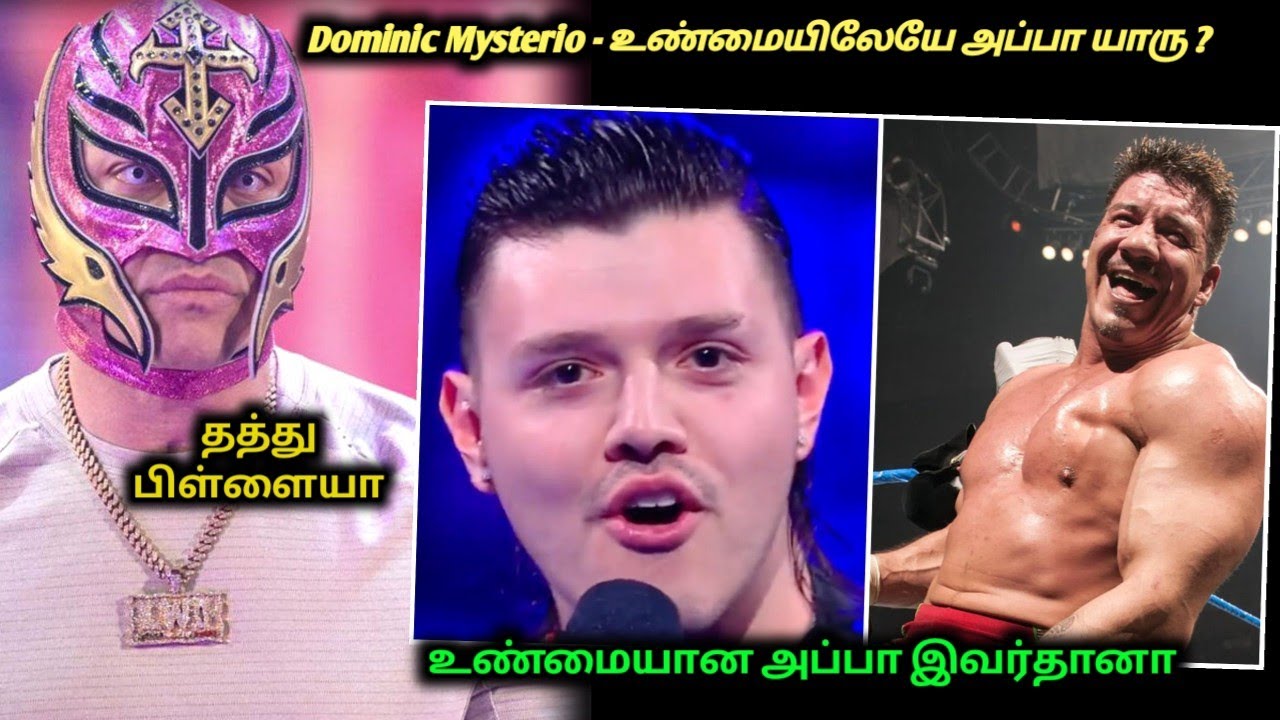 real father of Dominic Mysterio | wrestling news Tamil channel - YouTube