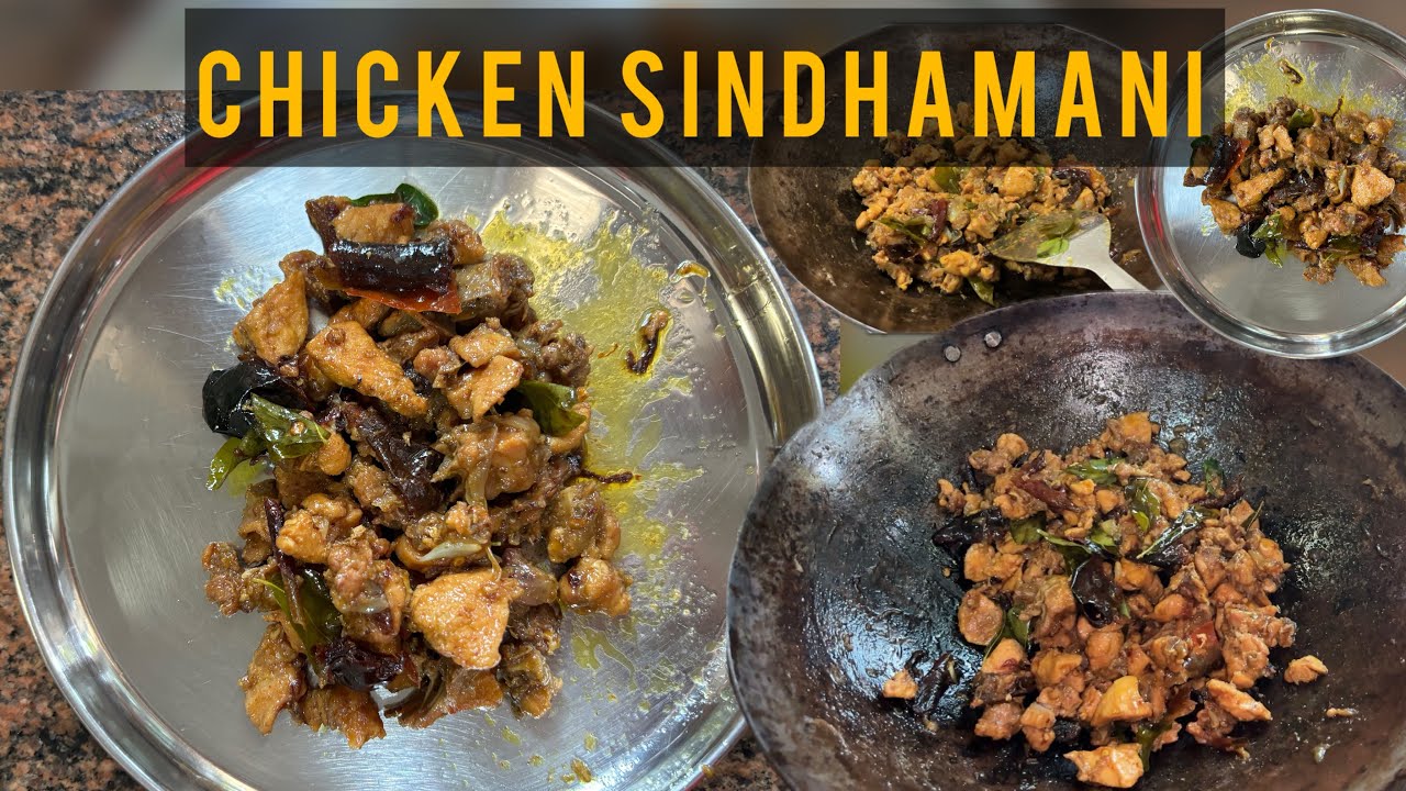 How to make chicken Sindhamani | Cooking | Vijaya Rohini - YouTube