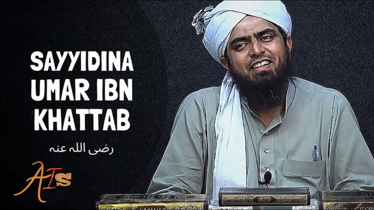 Mirza Muhammad Ali engineer - YouTube