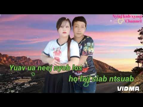 Txawm koj yog luag tus lawm los kuv tseem nco. - YouTube