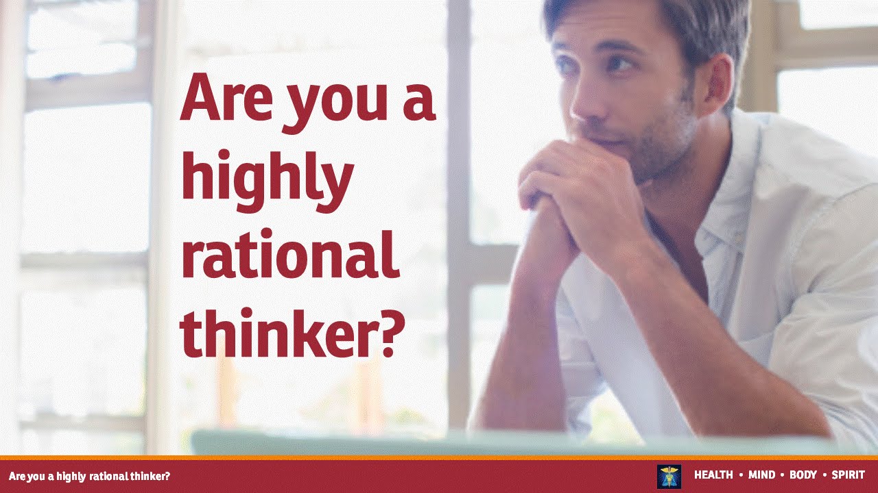 Are you a highly rational thinker - YouTube