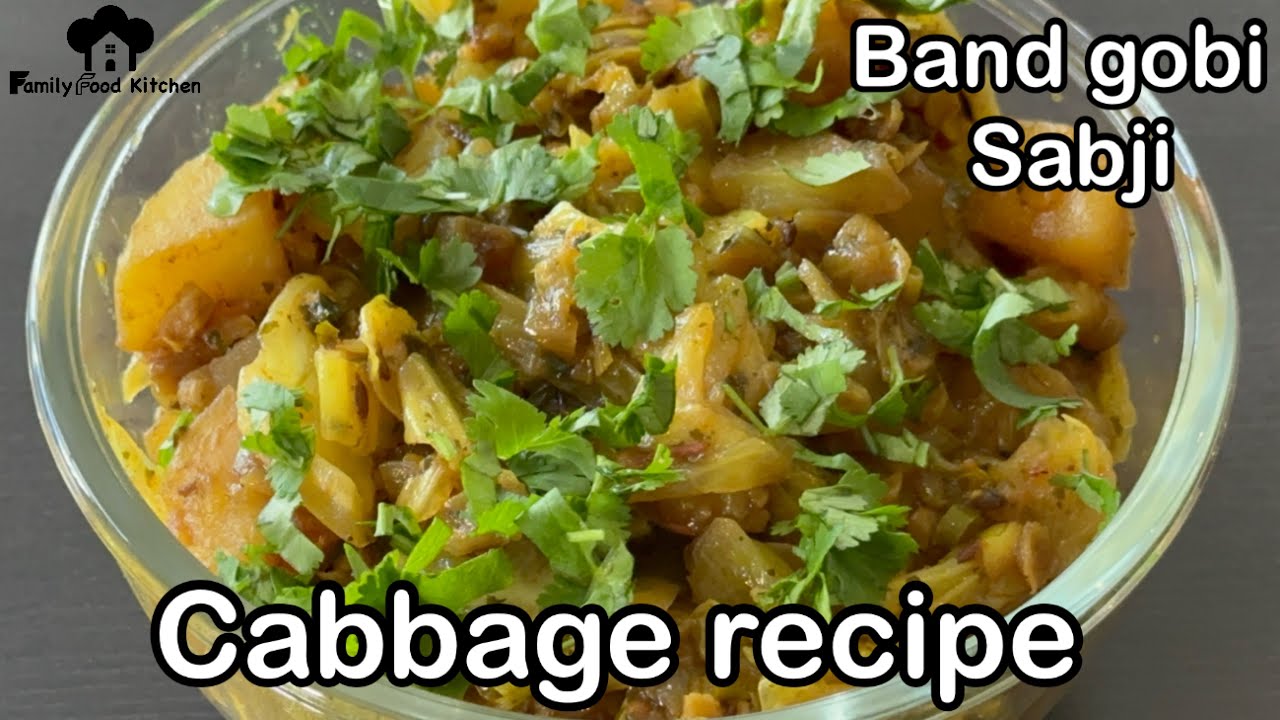 Cabbage recipe/ Band gobi recipe - YouTube