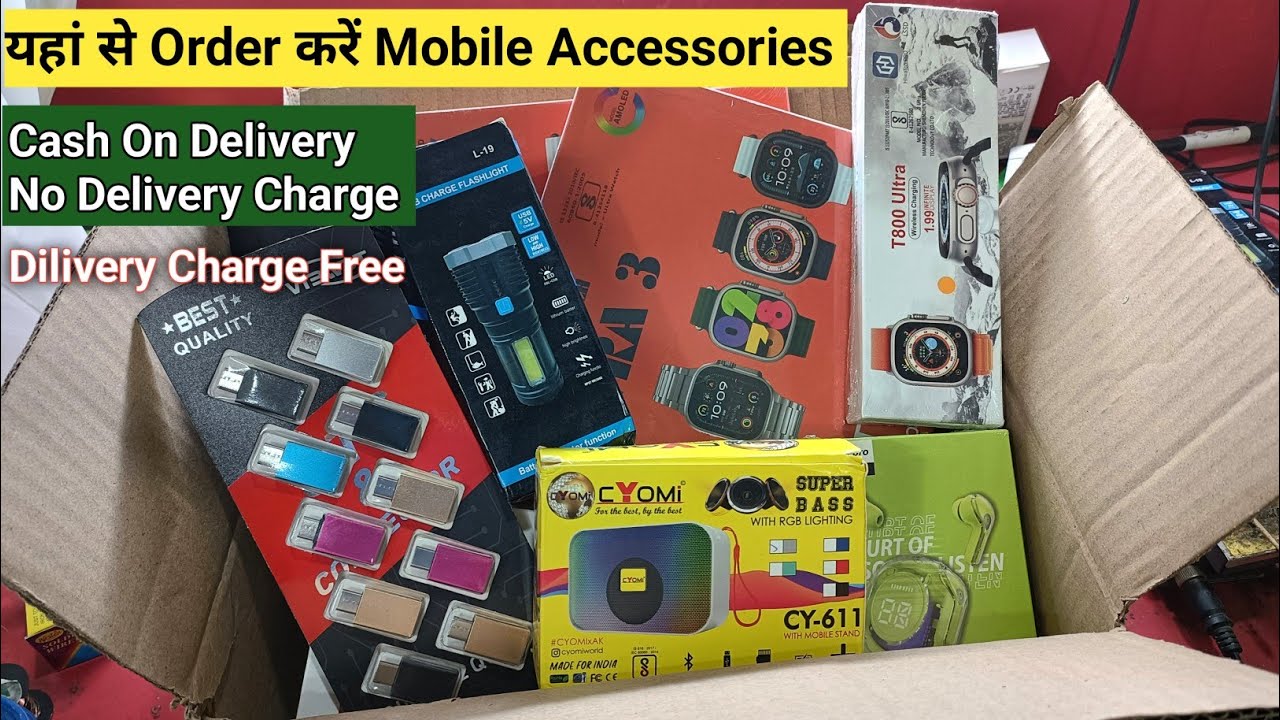 Delivery Free यहां से Order करें Online Mobile Accessories Online ...