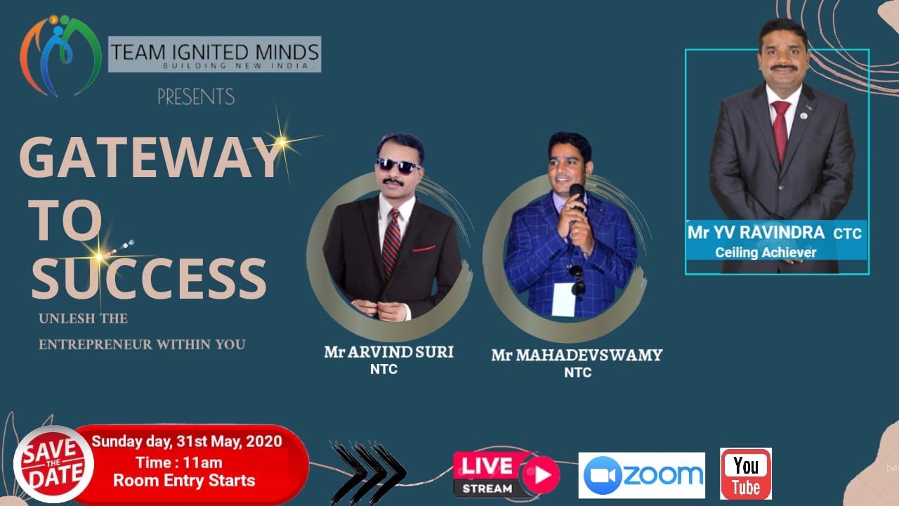 TEAM IGNITED MINDS ONLINE GATE WAY TO SUCCESS - YouTube