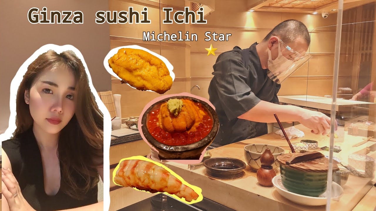 Ginza Sushi Ichi 7,000++/ คน - YouTube