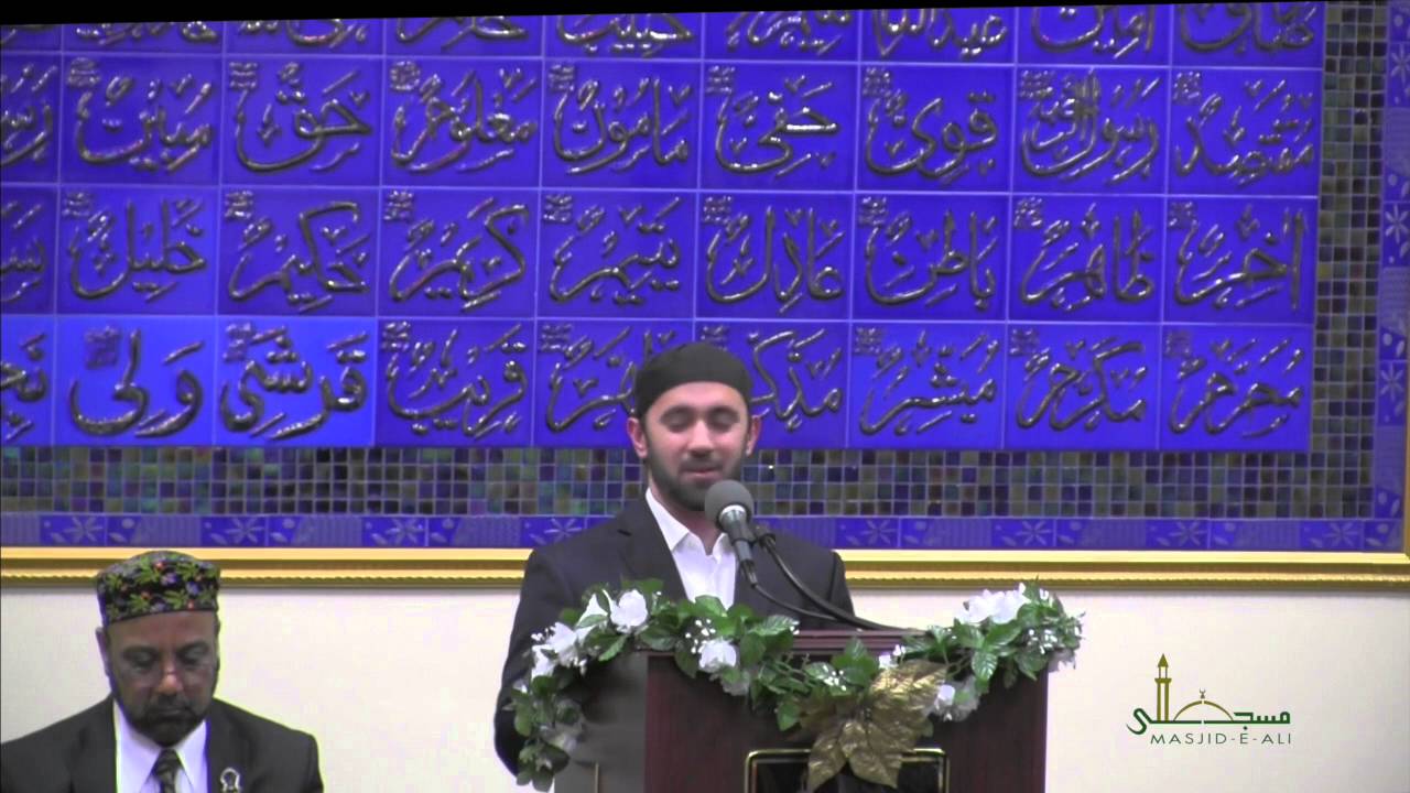 Imam Khalid Latif - Prophet Day - Masjid-e-Ali - YouTube