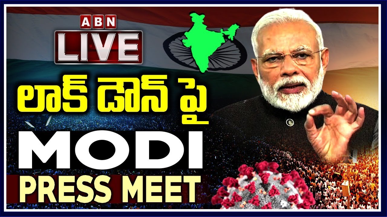 PM Modi LIVE | MOdi Press Meet on Present Situation | ABN LIVE - YouTube