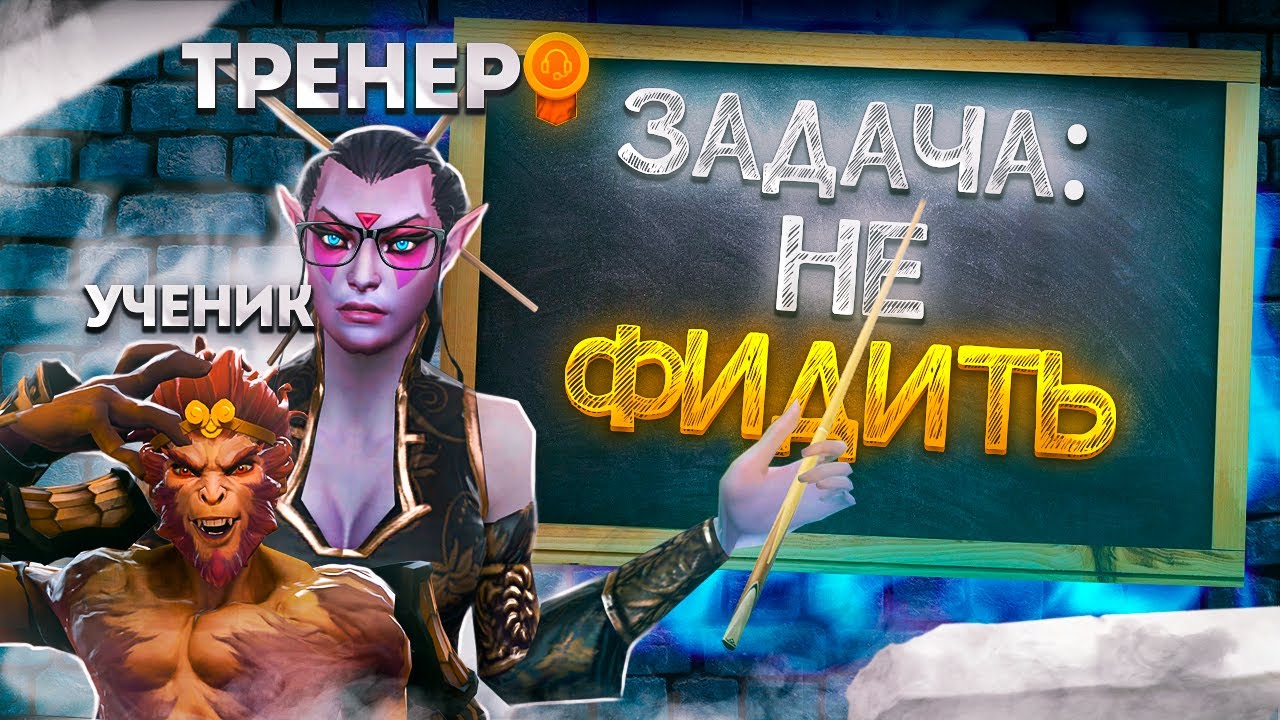 Необучаемые ДОЛБ... - YouTube