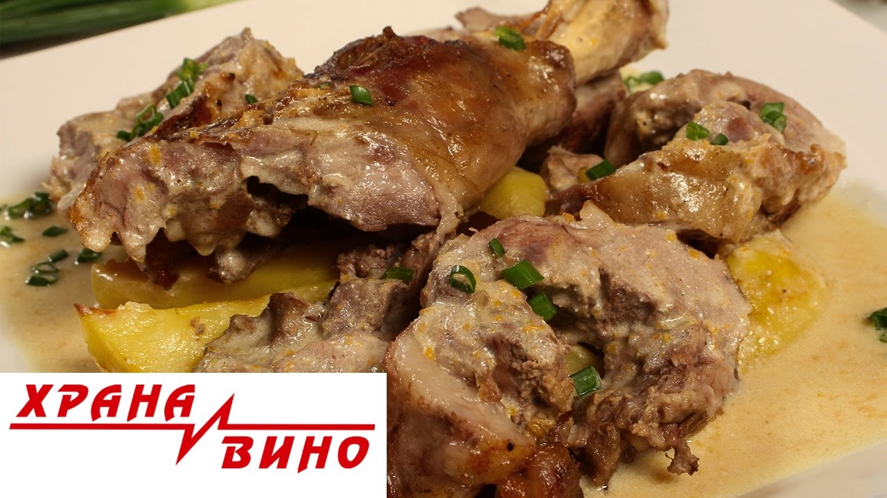 Jagnesko pecenje vo sos | Hrana i Vino MKD - YouTube