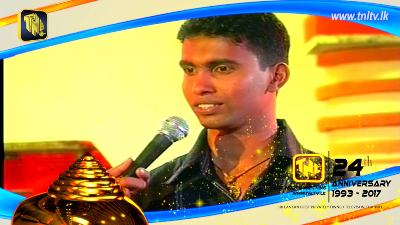 TNL Tv 24th Anniversary 2017 - YouTube