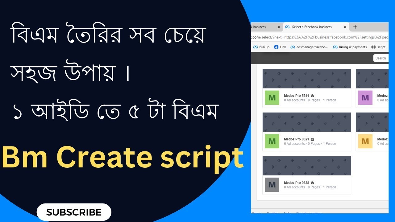 Create unlimited Facebook bm | Facebook business manager create method ...