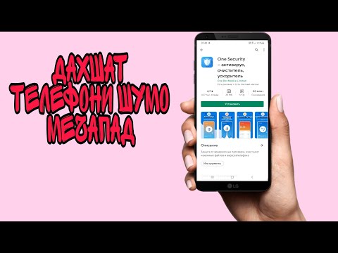 СЕКРЕТЫ НАВИ  2021 ТЕЛЕФОН \