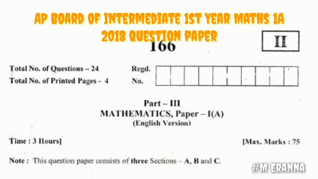 AP Intermediate 1st Year 2018 Maths 1A Question paper - YouTube