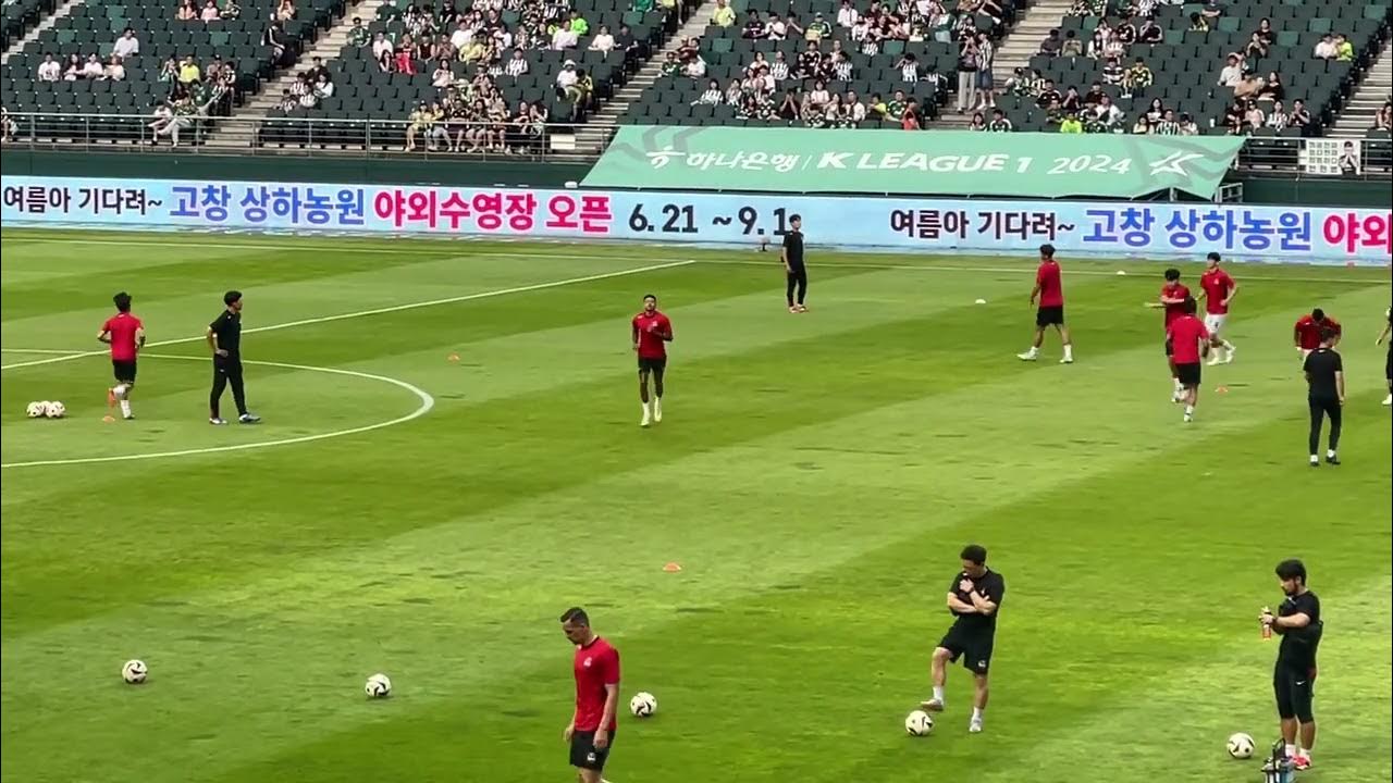 k리그1 29R 전북 현대vsFC 서울 #린가드 - YouTube