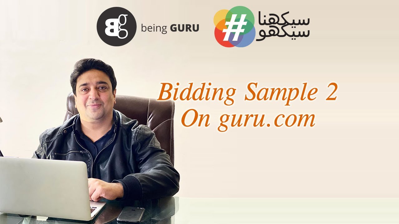 #40 Freelancing course - How to bid on guru.com? (Video 2) - YouTube