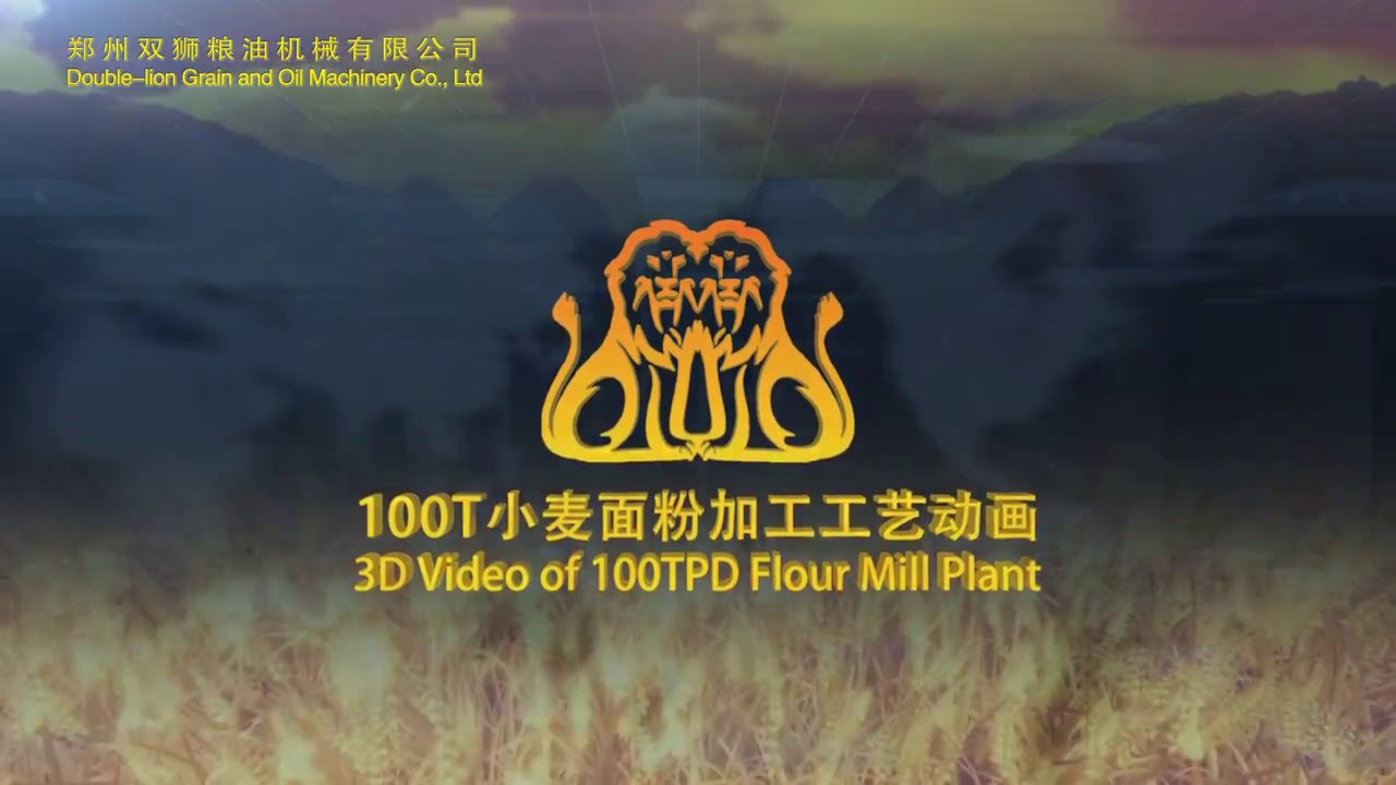 Penggilingan padi 3D - YouTube