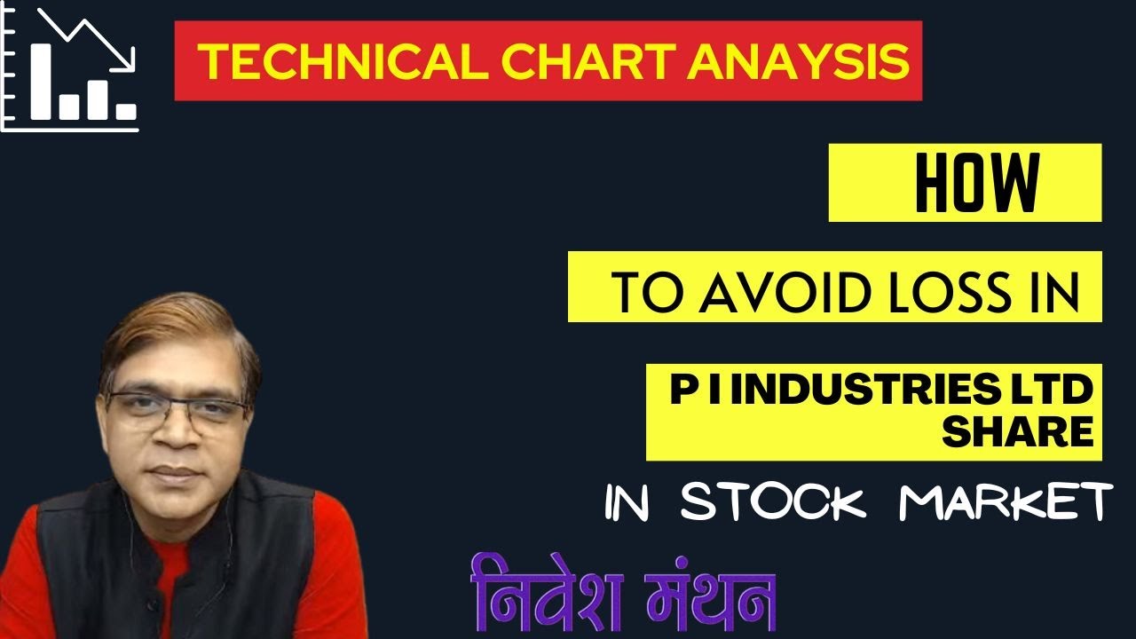 pi industries share latest news | pi industries stock analysis | pi ...