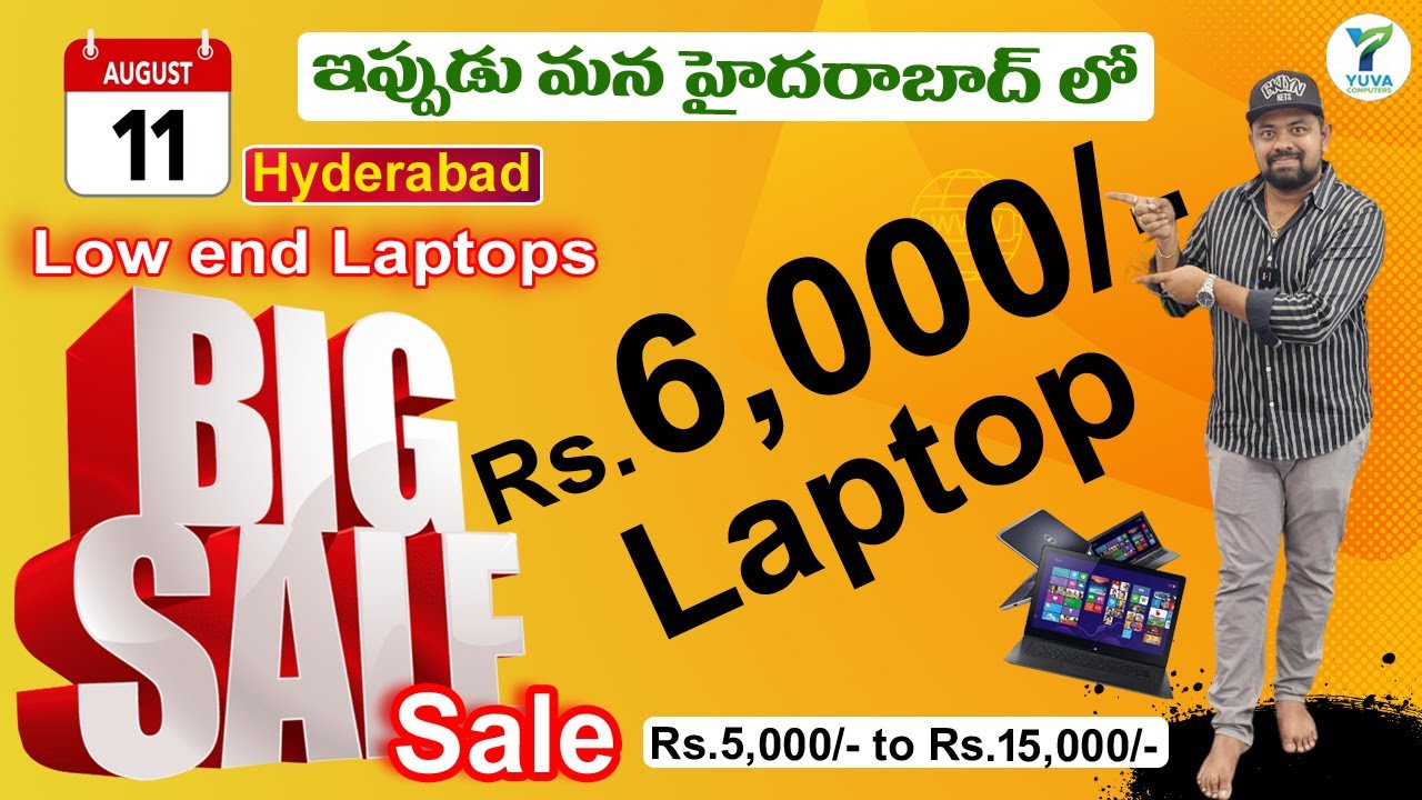 Lowend laptops MEGA BIG sale | starting Price @6,000/- Hyderabad | Yuva ...