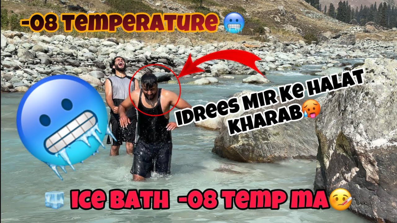 Idrees mir ke halat kharab 🤯| -08° 🥶ma Nahaya Jungle ma | camping in ...