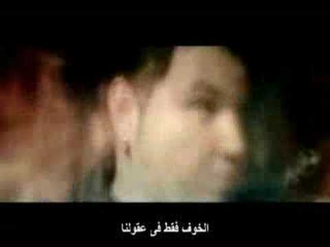 evanescence sweet sacrifice with arabic suptaittle