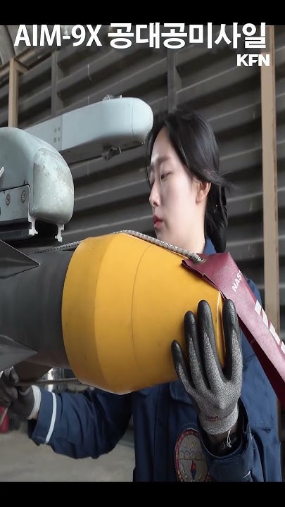 AIM-9X 5세대 공대공미사일 장착, F-15K 공대공미사일 실사격 ㅣ 국방홍보원 - YouTube