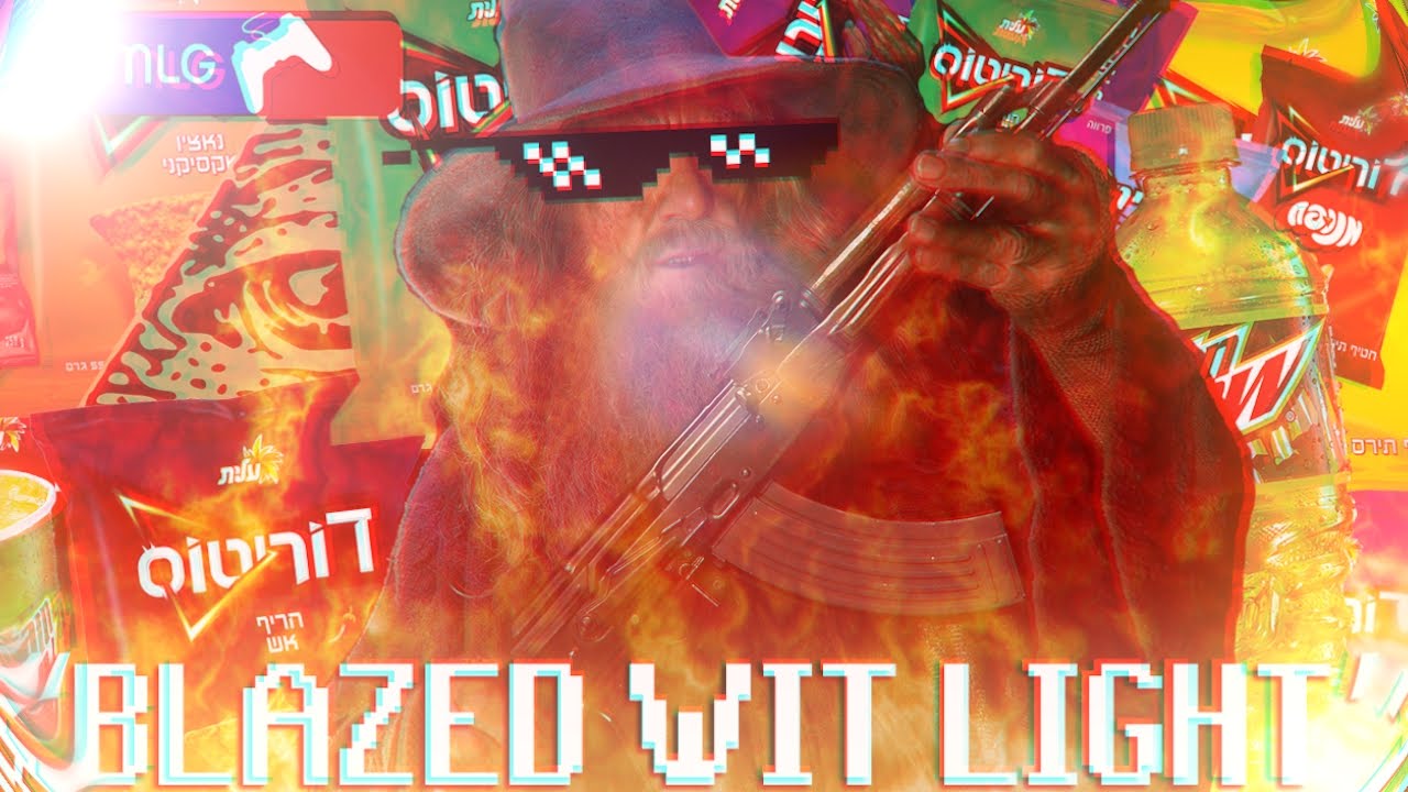 MLG Middle-Earth Blazed With 420 Light - YouTube