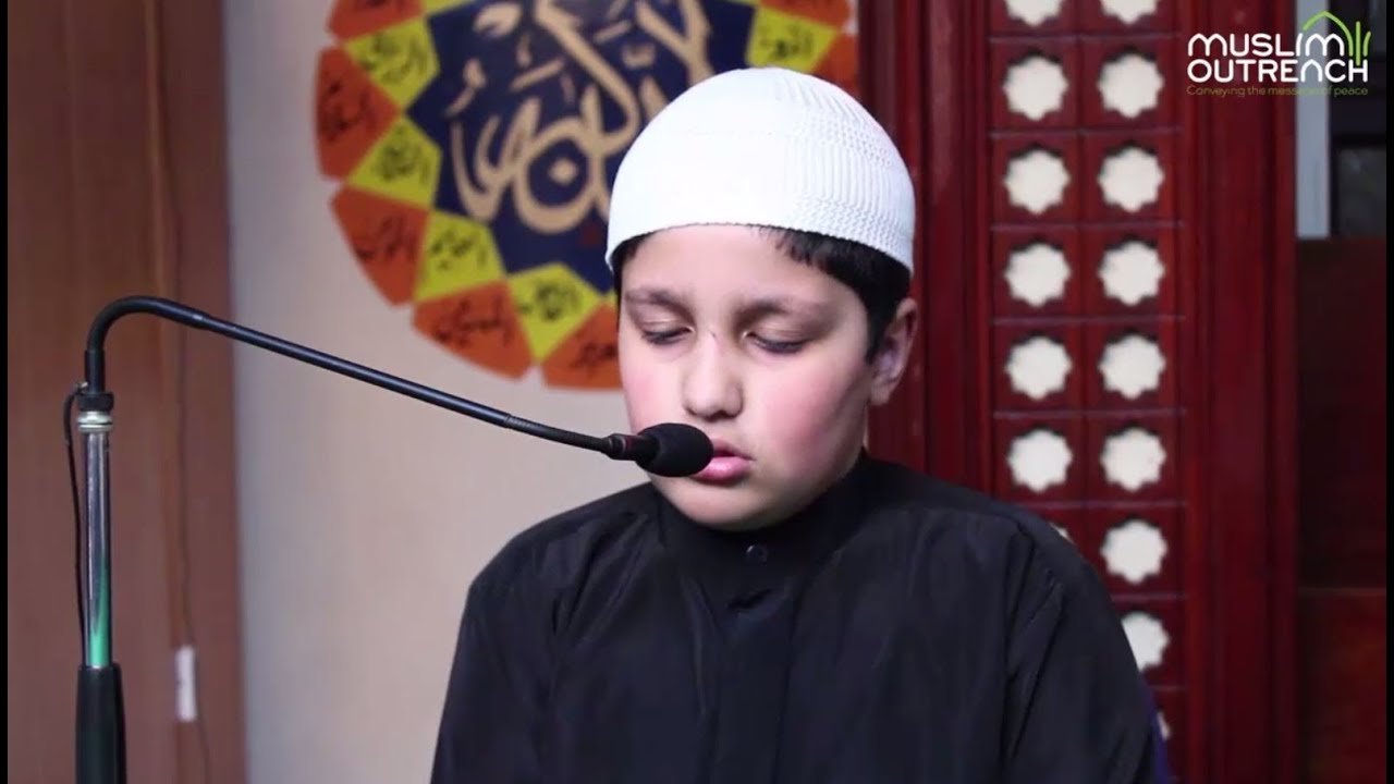 Young Qari' - Surah al-Faatiha & Baqarah - Qira'at Jalsah - YouTube
