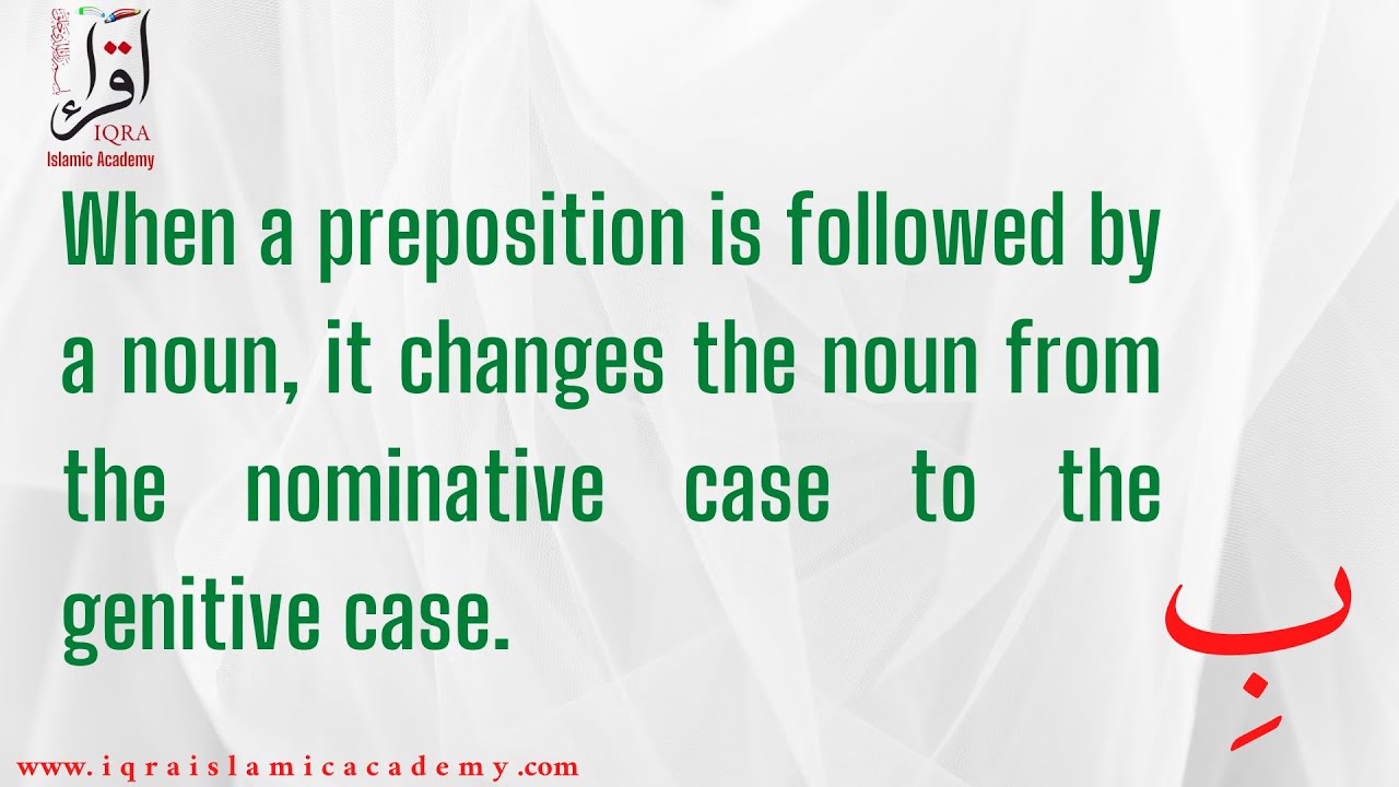 ARABIC LESSON 43 PREPOSITION BI WITH AT IN OF BY LEARN ARABIC THE EASY ...