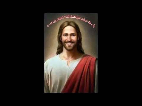 what are the 7 Commandments of Jesus Christ - YouTube