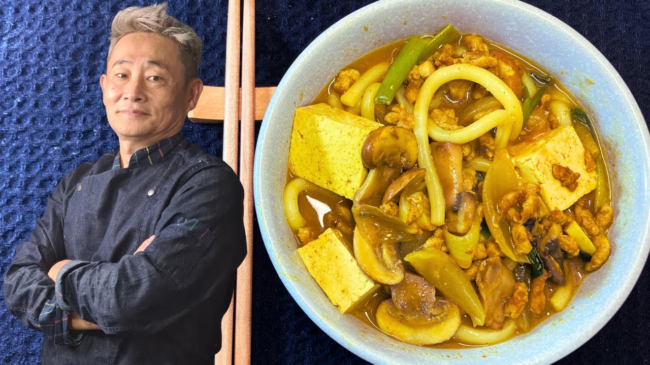 Como Fazer Kare Udon Um Clássico Japonês - YouTube