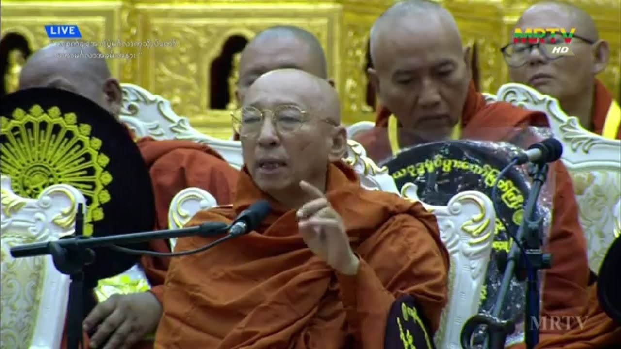 မာရဝိဇယဗုဒ္ဓရုပ်ပွားတော်မြတ်ကြီး အနေကဇာတင်အခမ်းအနား တိုက်ရိုက်ထုတ်လွှင့
