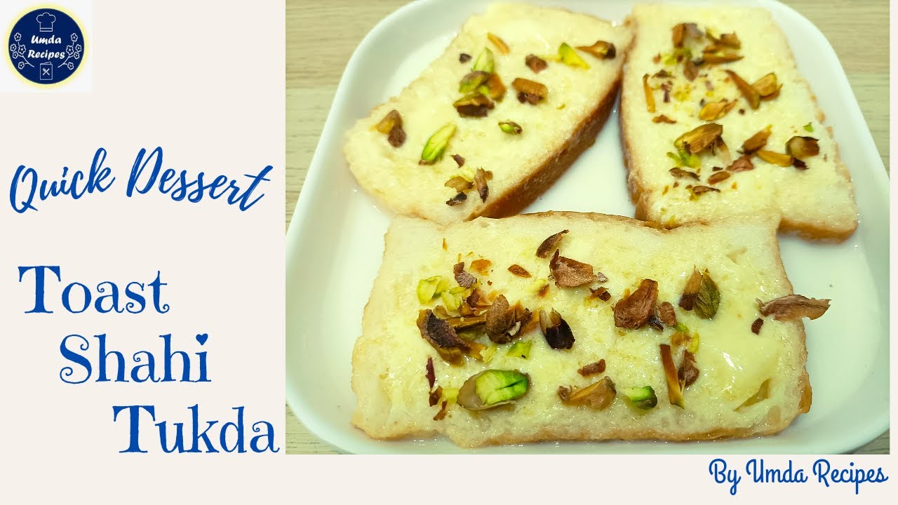 Toast Tukda | Shahi Toast Tukda| Instant Toast Tukda| Tukda| Shahi ...