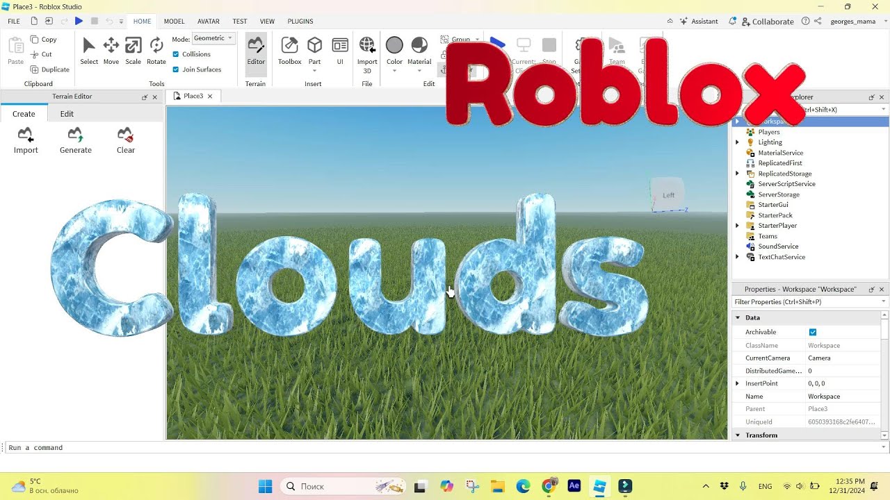 ROBLOX | How To Add The Clouds | Let`s Do Tech | Roblox Studio ...