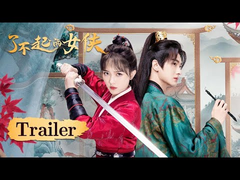 Trailer《Fairy Charge Forward》Seorang pria bertemu wanita yang kaya, dan ...