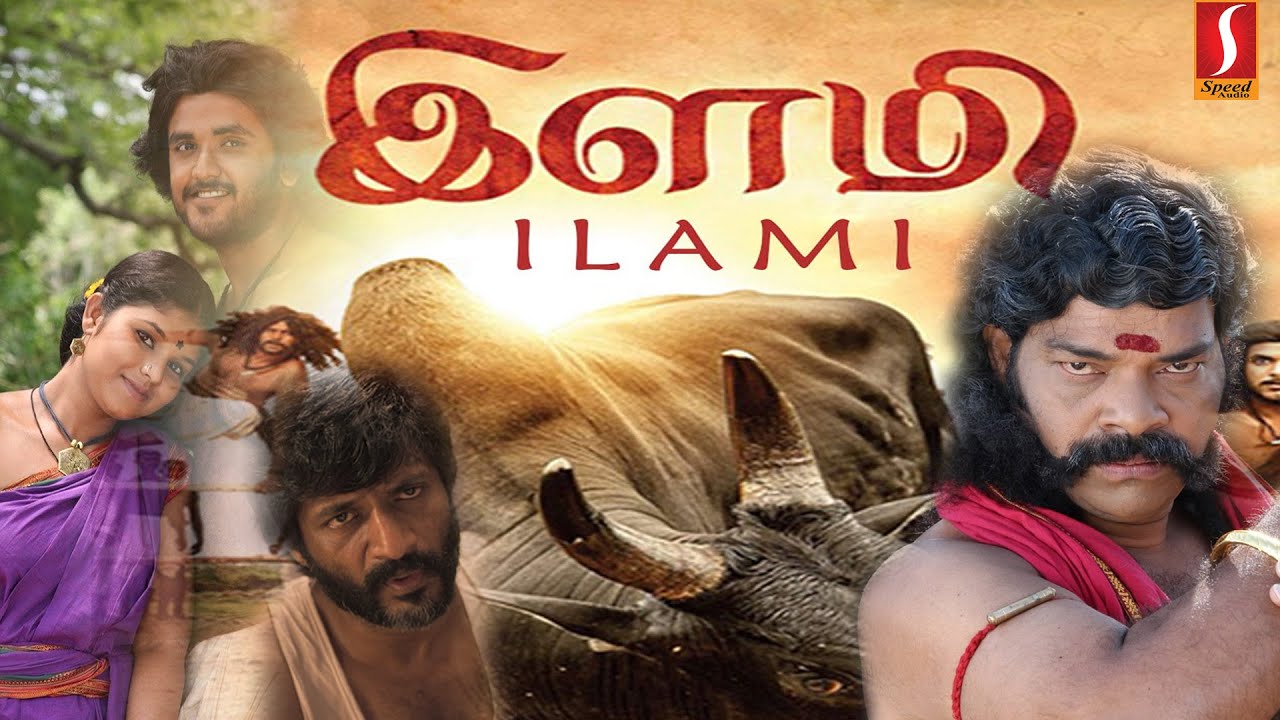 ILAMI Tamil Full Movie | Yuvan | Ravi Maria | Kishore | Anu Krishna ...