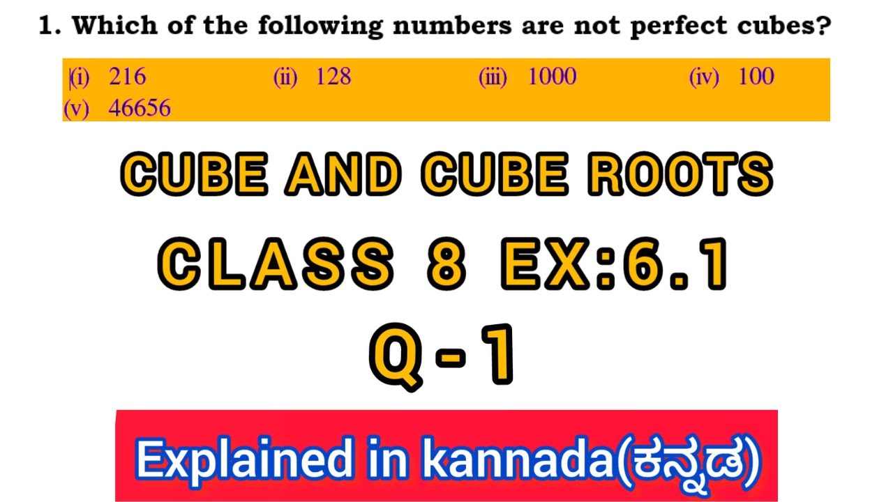 Which Of The Following Numbers Are Not Perfect Cubes YouTube which-of-the-following-numbers-are-not-perfect-cubes-youtube