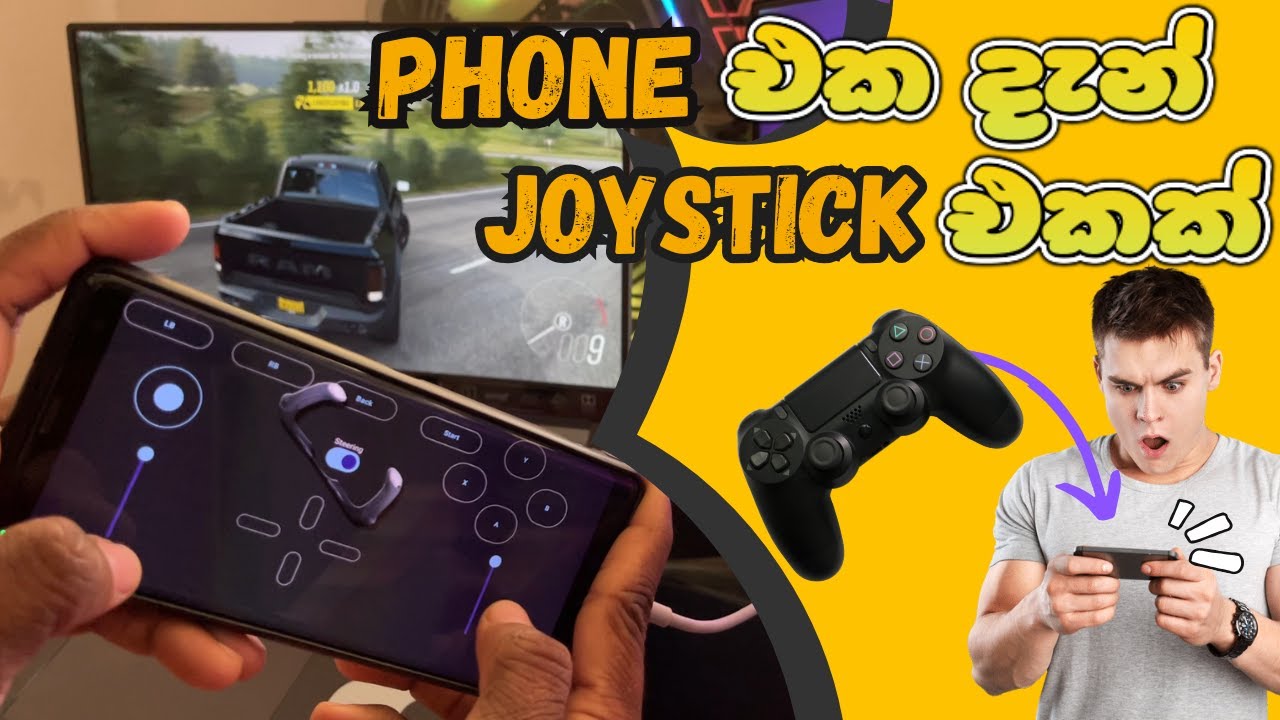 How to Use Smart phone as Joystick For PC games | Make Smart phone as ...