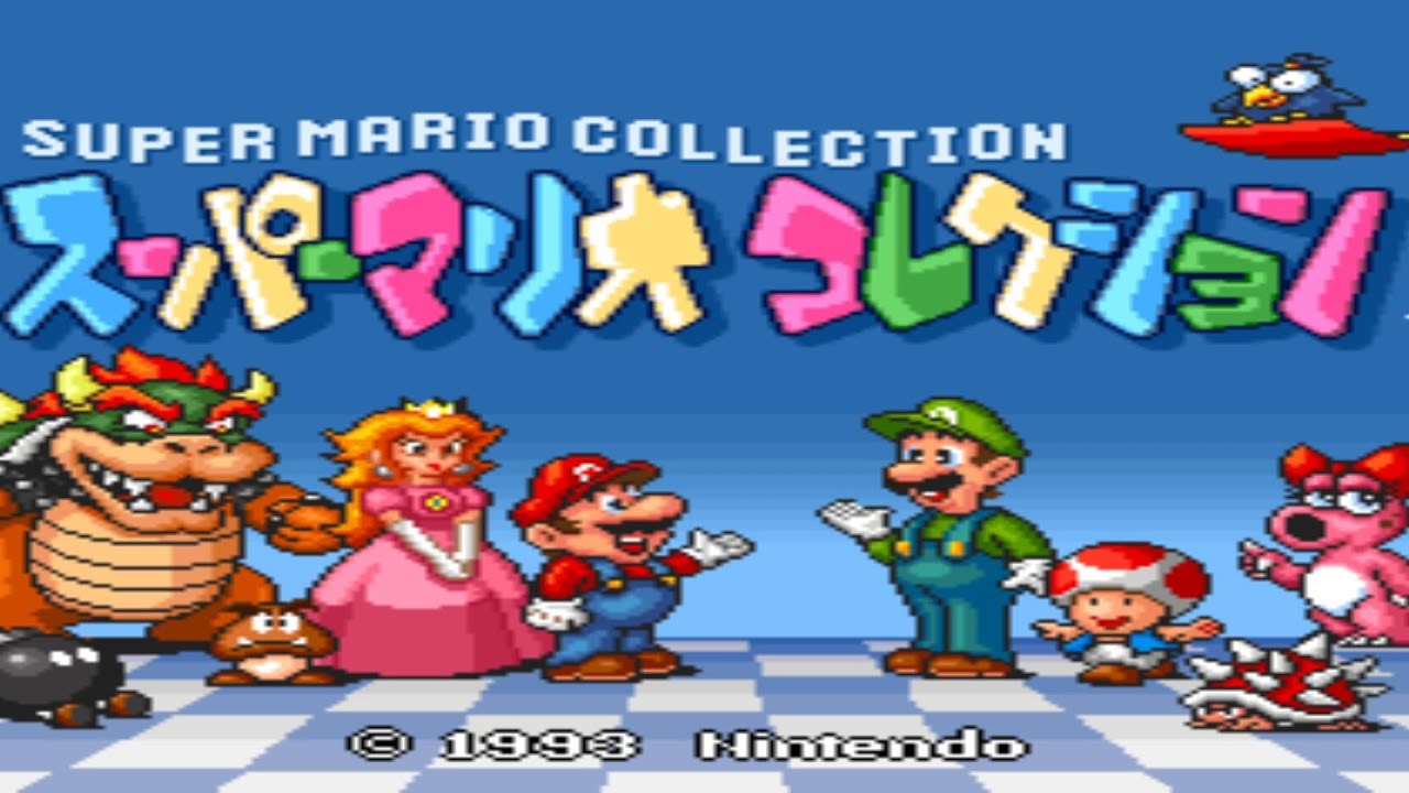Super mario collection Super famicom all four games - YouTube