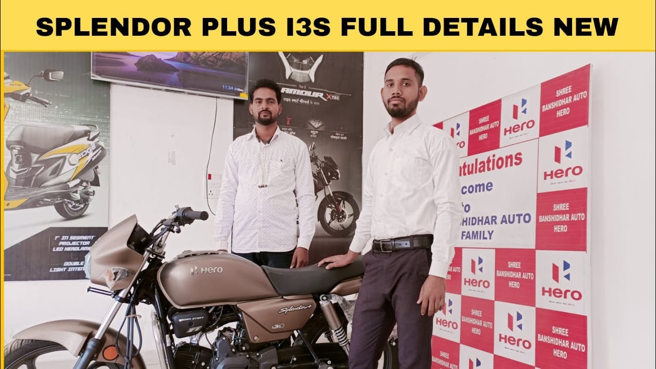 SPLENDOR PLUS I3S GOLDEN COLOUR BIKE FULL DETAILS | 2022 - YouTube