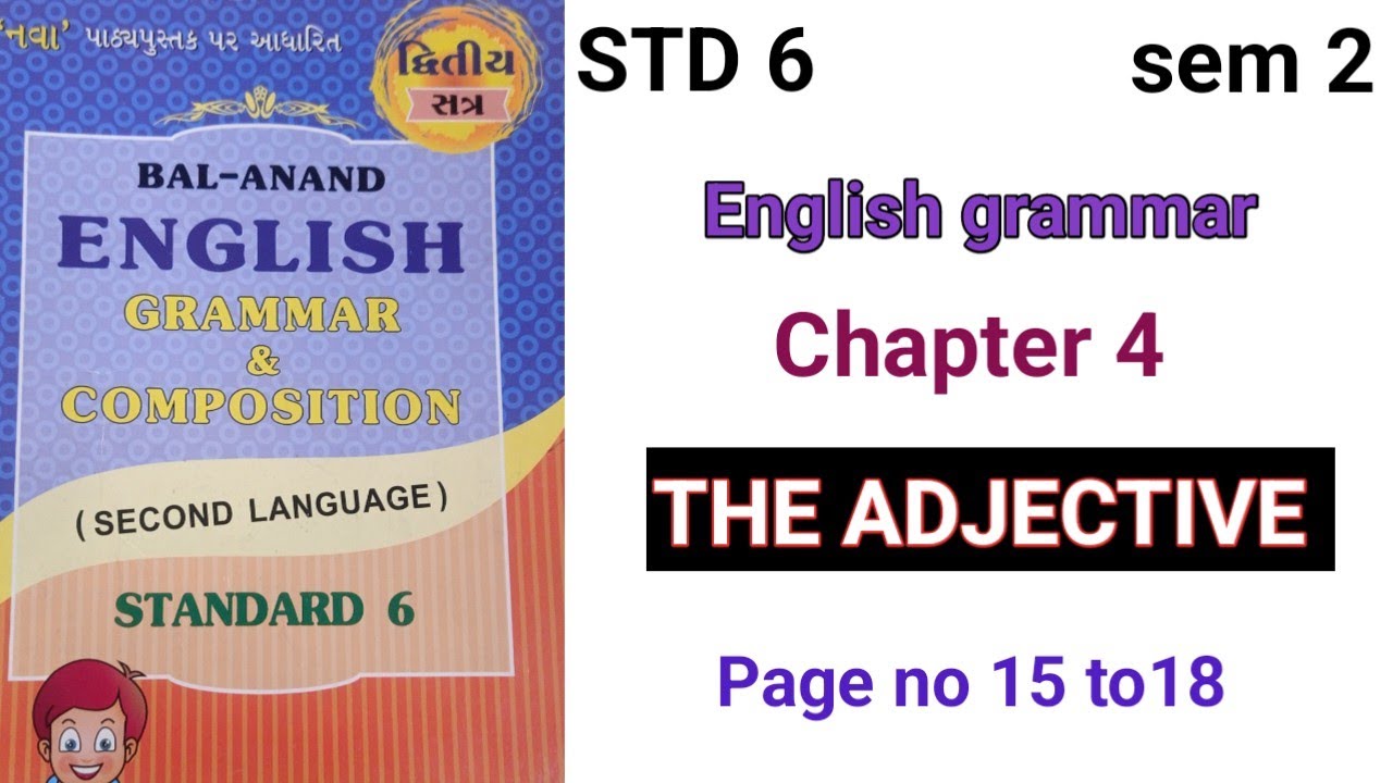 STD 6 English grammar sem 2 chapter 4| dhoran 6 angreji grammar ch 4 ...