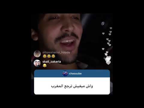 Storie time m9owda f live mimoza #soueelt #rawsoueelt